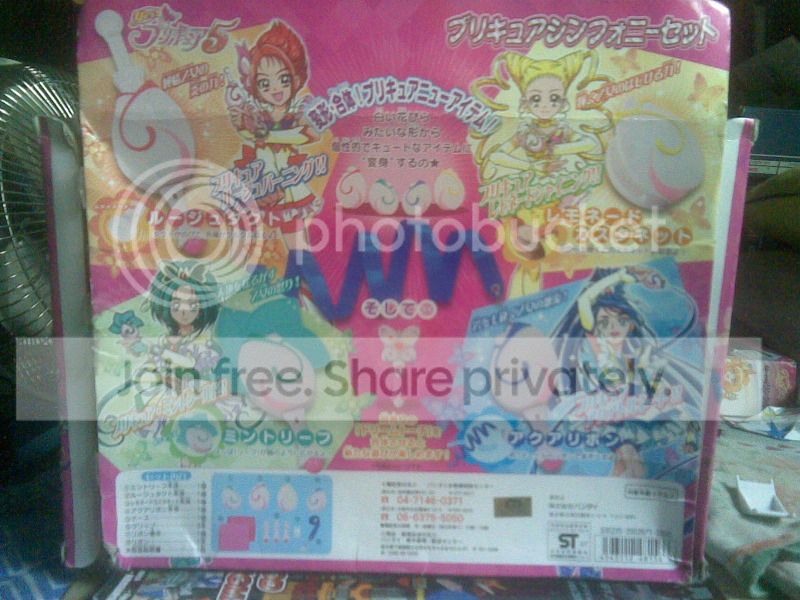 PreCure Collection Showcase: Symphony Set: precure — LiveJournal